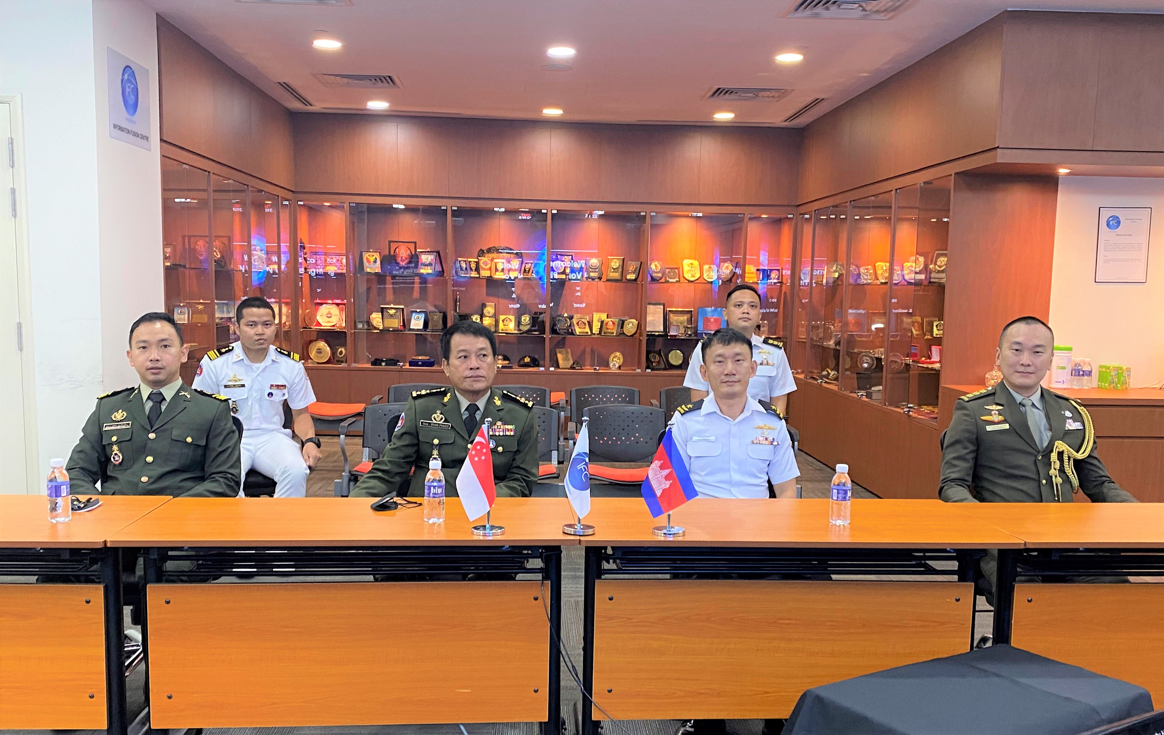 Information Fusion Centre